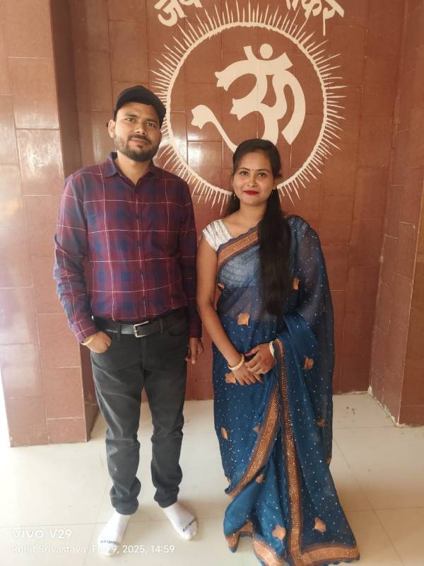 Shikha and Suraj Engagement Invitation